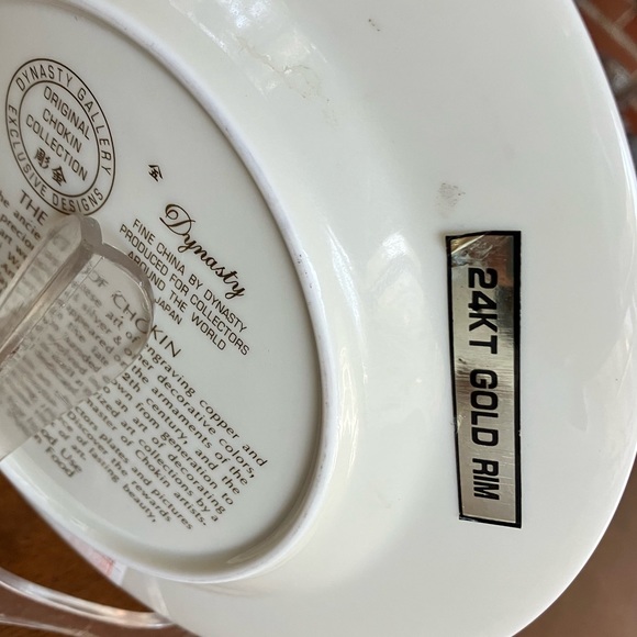 Dynasty Gallery Exclusive Designs | Wall Decor | 24k Gold Rim 6 Limited ...